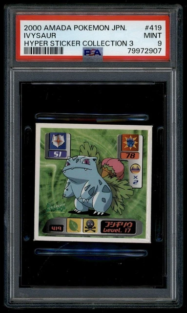 AUTOCOLLANT AMADA JAPONAIS Pokémon 2000 419 Ivysaur Hyper Collection ...