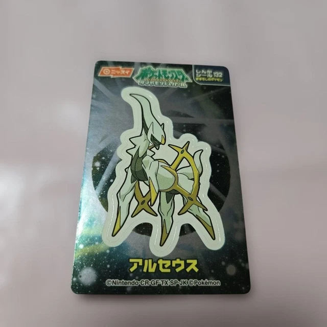 POKEMON NISSUI SHINKA Seal 132 Arceus £76.54 - PicClick UK