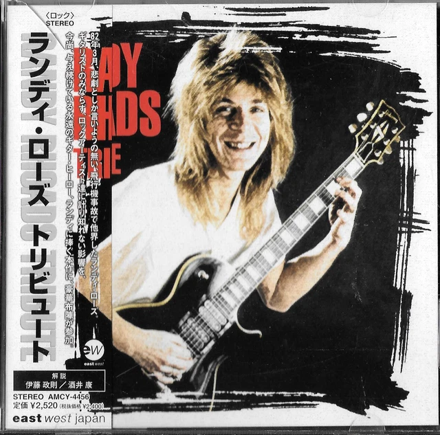 RANDY RHOADS - Randy Rhoads Tribute JAPAN CD OBI AMCY-4456 Quiet Riot ...