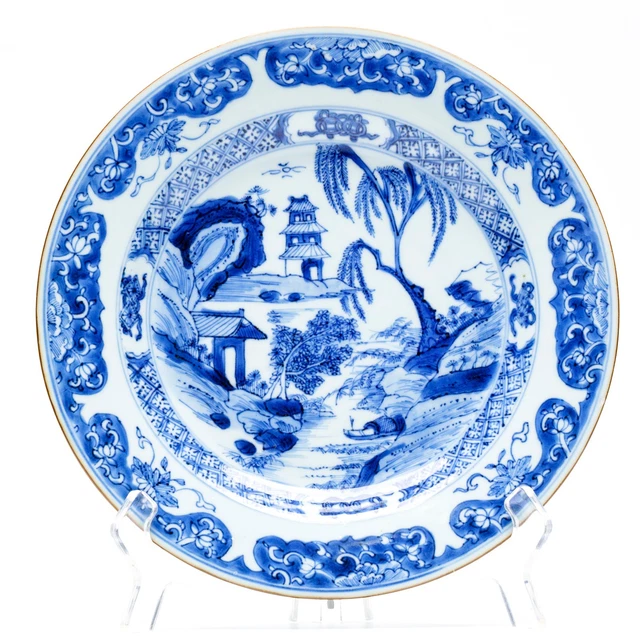 CHINESE PORCELAIN PLATE Flower Scroll Blue White Daoist Symbols Kangxi ...