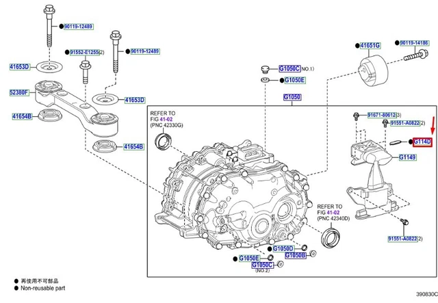 LEXUS RX MK5 Rear Traction Motor Terminal Cap G114D47021 NEW GENUINE £ ...