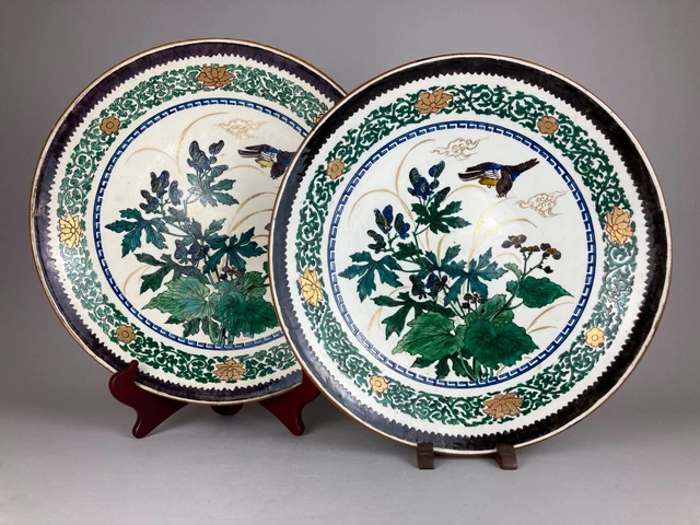 FINE PAIR ANTIQUE Meiji Japanese Porcelain Ko Kutani Yoshidaya Enamel ...