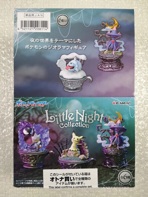POKEMON - POKEMON Little Night Collection (Set Of 6 Pieces) Japan New ...