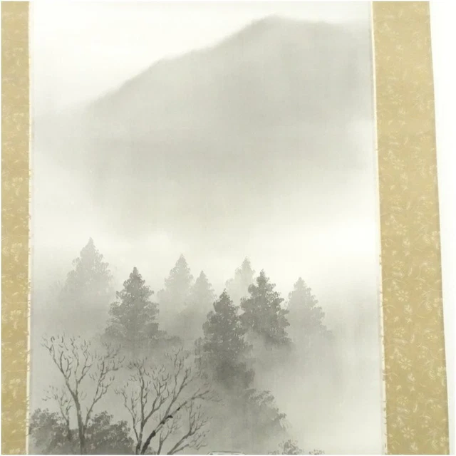ROULEAU SUSPENDU JAPONAIS Shuen Yoshii paysage encre Sansui art en soie ...