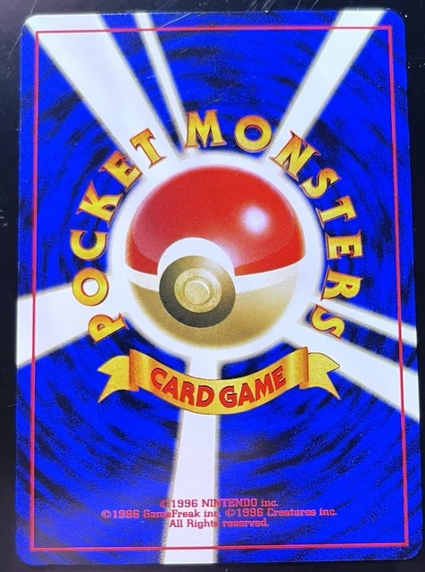 POKÉMON TCG CYNDAQUIL Neo Genesis 57/111 Regular Unlimited Common $5.55 ...