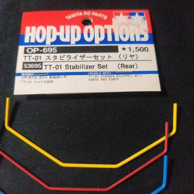 TAMIYA STABILIZER SET £85.78 - PicClick UK