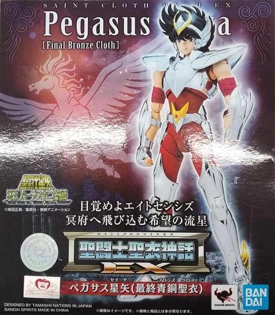 SAINT SEIYA CLOTH Myth EX Pegasus Seiya Final Bronze Cloth EUR 273,60 ...