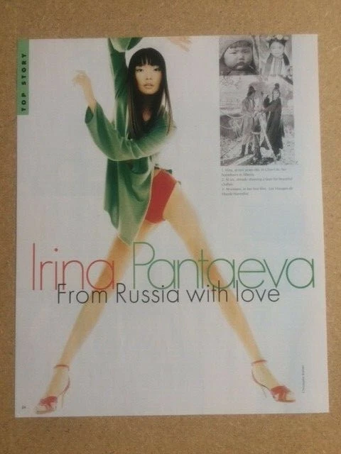 IRINA PANTAEVA ORIGINAL Vintage Elle Top Model Clipping / Affiche EUR ...