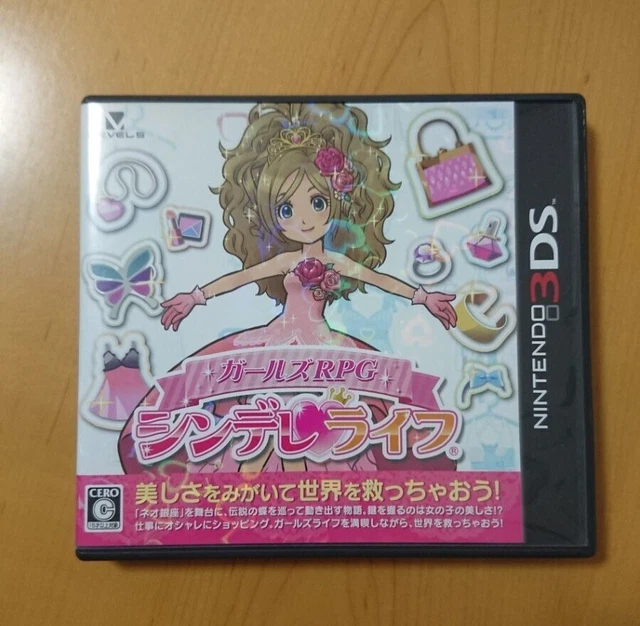 NINTENDO 3DS GIRLS RPG Cinderella IF no benefits Cinderella Life ...