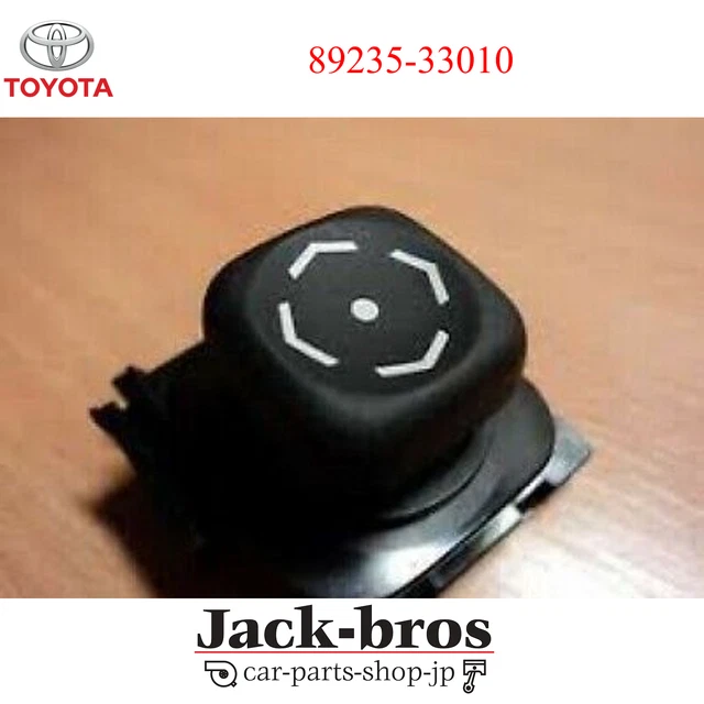 TOYOTA GENUINE OEM Switch tilt & telescopic IS250/350 GSE3# 2013/04 ...