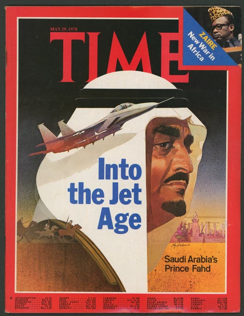 TIME MAGAZINE MAY 29 1978 ~Saudi Arabia's Prince Fahd ~Into The Jet Age ...