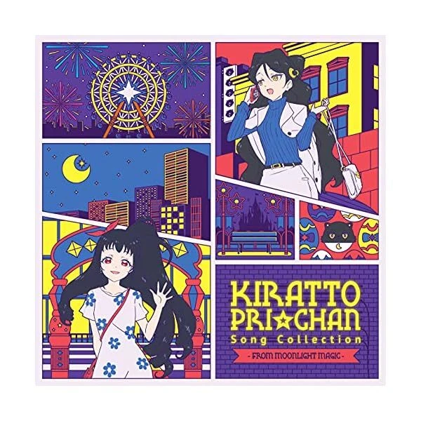 [CD] KIRATTO PURI Chan Song Collection from MOONLIGHT MAGIC NEW from ...