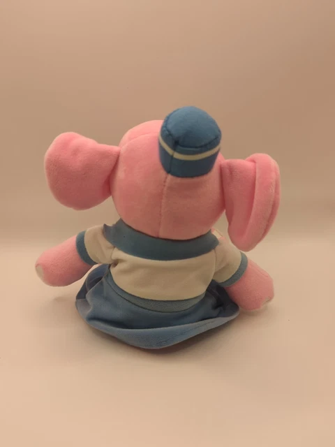 ANXIOUS THE ELEPHANT From Haven Holidays Plush Soft Toy 8" £2.99 ...