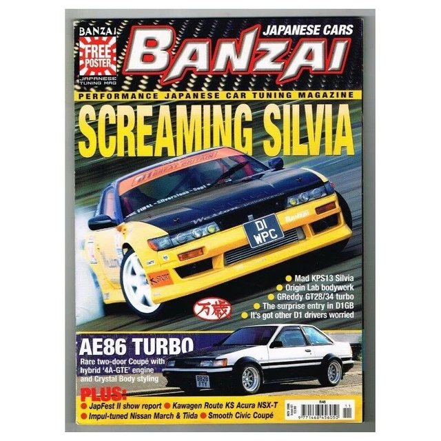 BANZAI MAGAZINE NO.61 November 2006 mbox2132 Screaming Silvia EUR 6,10 ...