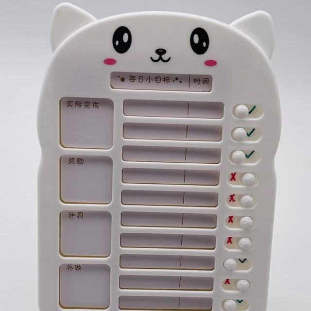 CHORE CHART FOR Kids Detachable Daily Routine Chart Cute Essential Habit Tracker EUR 8,96 ...