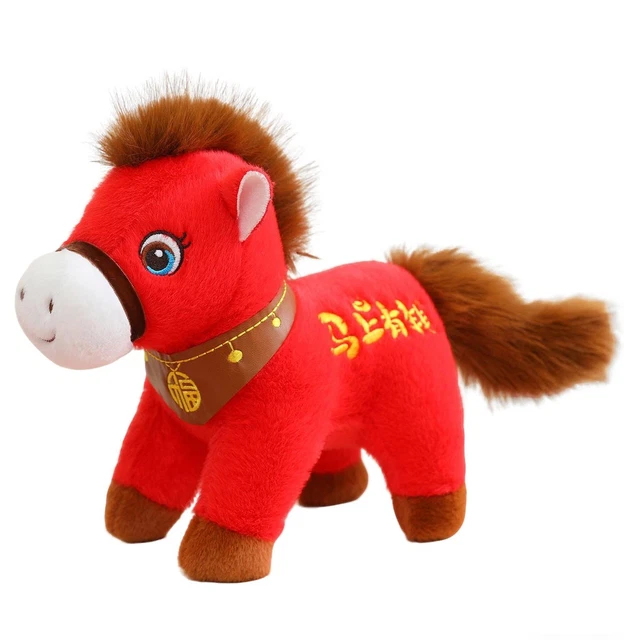 YEAR OF THE Horse Plush Toy With Pp Cotton Filling For Gift Giving And ...