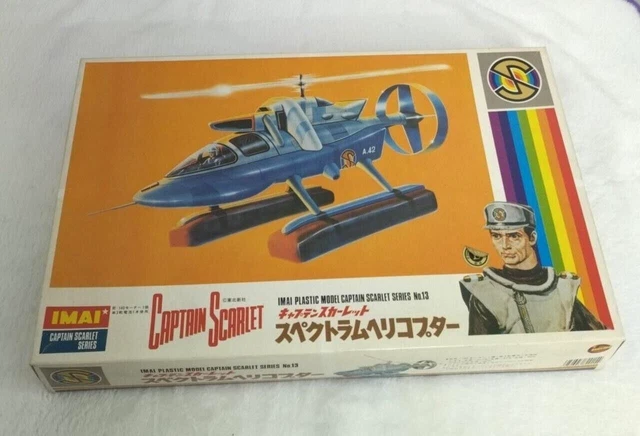 RARE IMAI CAPTAIN SCARLET SPECTRUM HELICOPTER Vintage Plastic Model ...