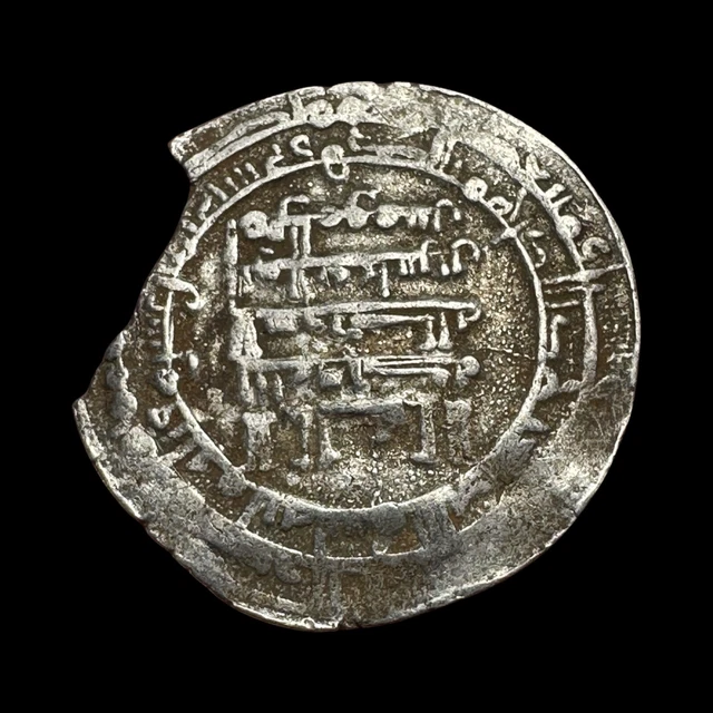 ISLAMIC ABBASID CALIPHATE Silver Dirham 750-900 Ad Nice Coin #2 £5.52 ...