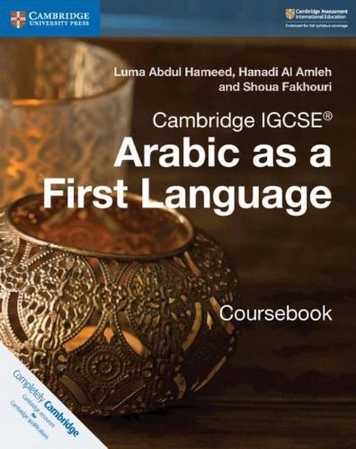 CAMBRIDGE IGCSE ARABIC as a First Language Coursebook by Luma Abdul ...