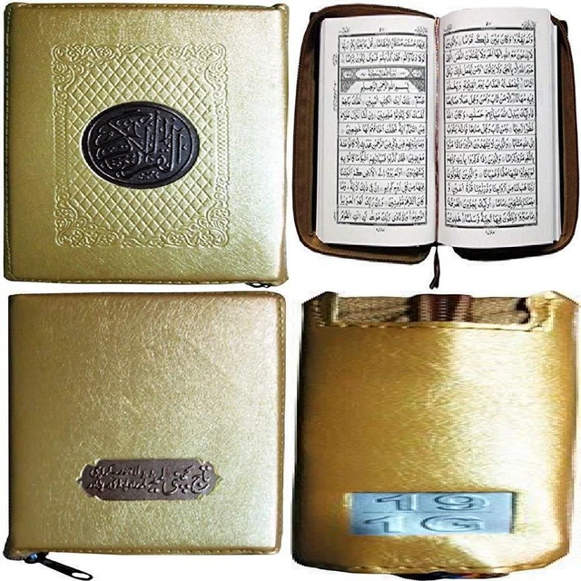 AL QURAN KARIM Arabic Mushaf 13 Line Pocket Size Small With Golden ...
