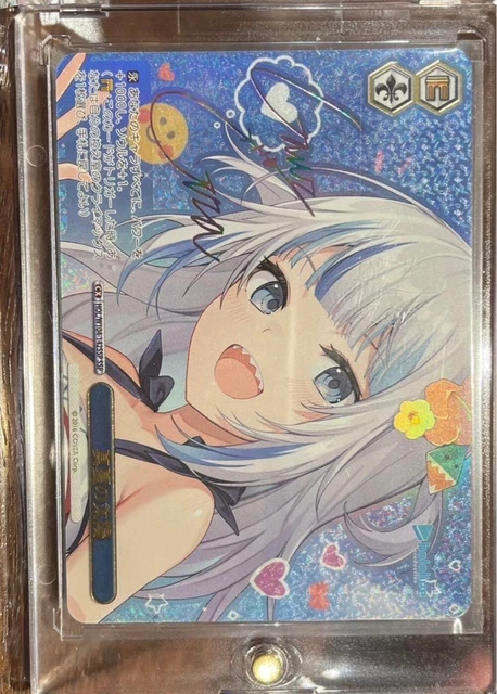 HOLOLIVE PRODUCTION BLANC Noir Vol.2 Gawr Gura Midsummer Sun HOL/W104-142SSP EUR 1.704,83 ...