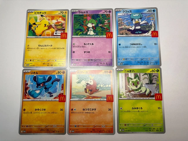 COMPLETE SET OF 6 Pikachu 020/M-P McDonald's Promo 2025 Pokemon Card ...