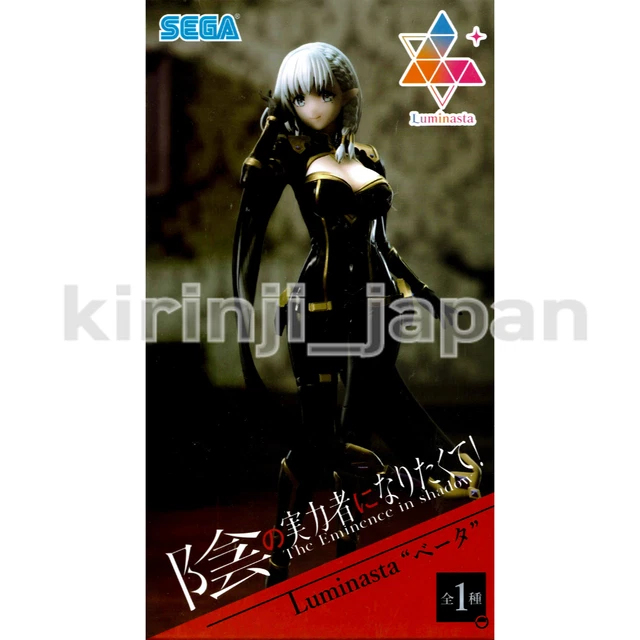 THE EMINENCE IN Shadow Beta Luminasta 02 SEGA Anime Figure Original ...