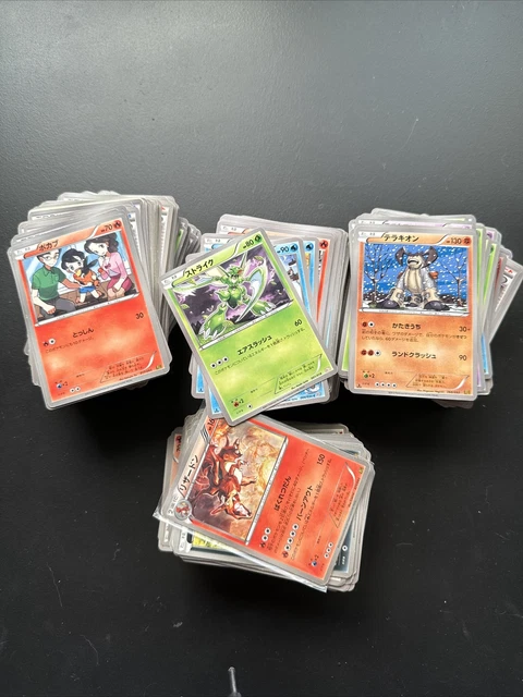RANDOM LOT OF Japanese Pokémon Black and White and XY £4.99 - PicClick UK