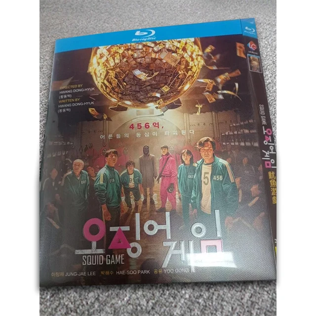 SQUID GAME (2021) Blu-ray Serie TV 2-Dischi cofanetto nuovo EUR 17,99 ...