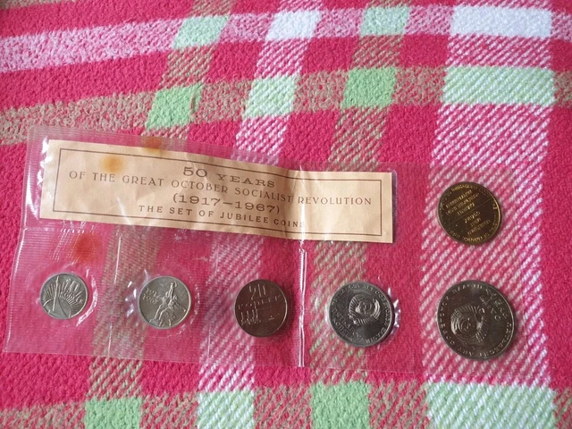 50 YEARS OF Great October Socialist Revolution Jubilee Russian Coins--1917-1967 £29.99 - PicClick UK