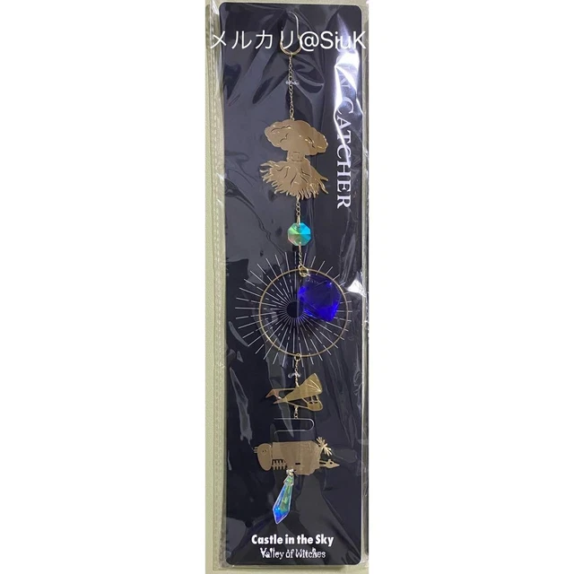 GHIBLI PARK WITCH’S Valley Suncatcher Laputa Castle in the Sky Limited ...