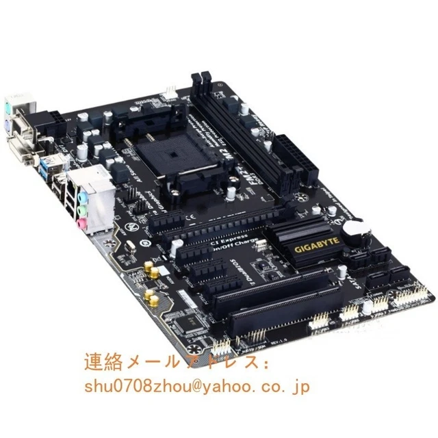 GIGABYTE GA-F2A68H-DS3 AMD A68H ATX Motherboard DDR3 Memory Support ...