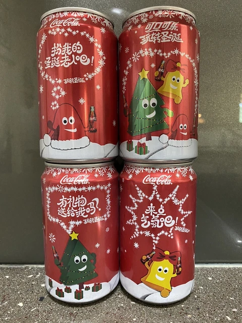 COLLECTOR COCA COLA Cans - China $25.00 - PicClick AU