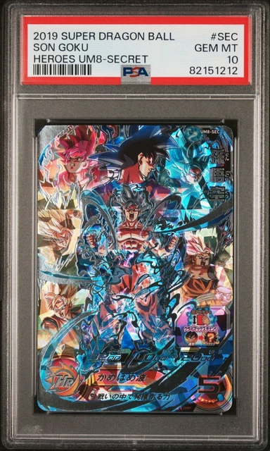 PSA 10 - Um8-Sec Son Goku Secret 2019 Super Dragon Ball Heroes Universe Mission $251.00 ...