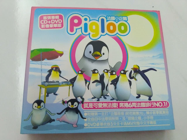 COFFRET PIGLOO PAPA Pingouin Cd + Dvd La Banquise 2007 Edition Taiwan ...
