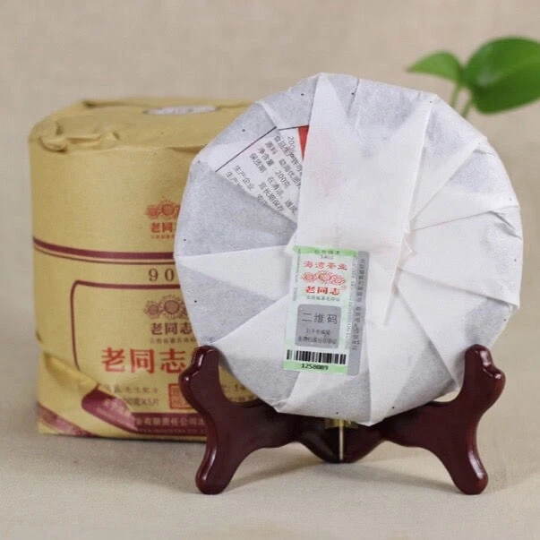 YUNNAN HAIWAN&LAO TONG Zhi" 908 Menghai Pu Erh Tea Cake 141 Puer Cooked ...