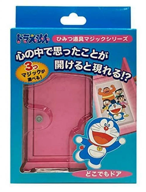 TENYO DORAEMON Anywhere Door Secret Gadget Magic Trick Japan Brand New ...