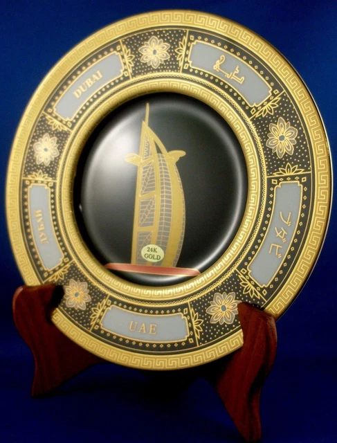 RARE DUBAI SAILS HOTEL Burj Al Arab Jumeirah GOLD-PLATED SOUVENIR PLATE ...