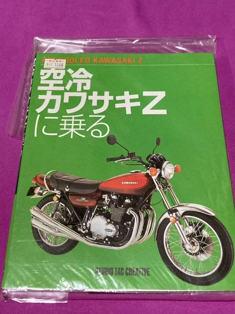 RIDING AN AIR-COOLED Kawasaki Z Maintenance Z1 Z2 Motorcycle Bike £55.96 - PicClick UK