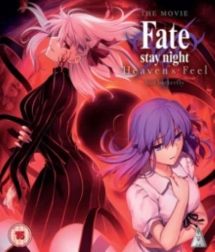 FATE STAY NIGHT Heavens Feel - Butterfly perdu EUR 29,27 - PicClick FR