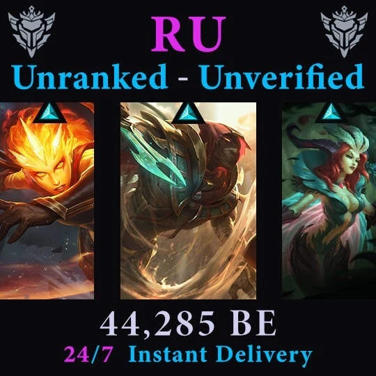 RU LOL ACCOUNT Sand Wraith Pyke Diana LeBlanc Ragdoll Poppy League of ...