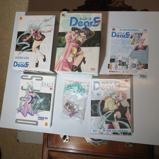 RARE MANGA DVD Box Numerote Dears Figurine Je Suis Ton Esclave 2006 EUR ...