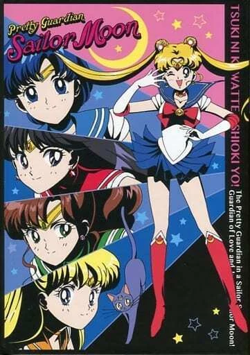 BLOC-NOTES MOTIF BANDE dessinée Sailor Guardian A5 Pretty Moon EUR 37 ...