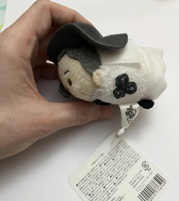 BIOHAZARD LADY DIMITRESCU Plush Tsum Tsum Resident Evil Village Capcom ...