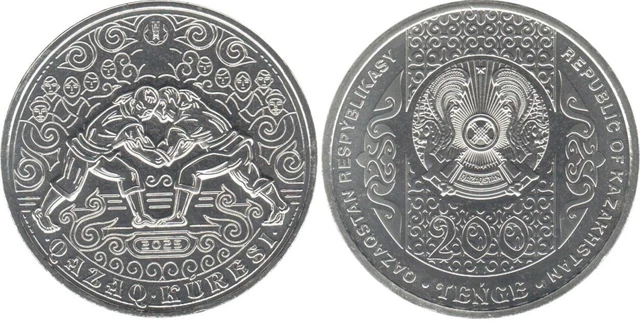 200 TENGE 2025 Kazakhstan QAZAQ KÚRESI (Kazakh wrestling), 31mm, UNC £2 ...