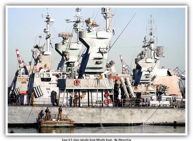 SAAR 4.5-CLASS MISSILE boat Missile boat_issue2 £7.09 - PicClick UK