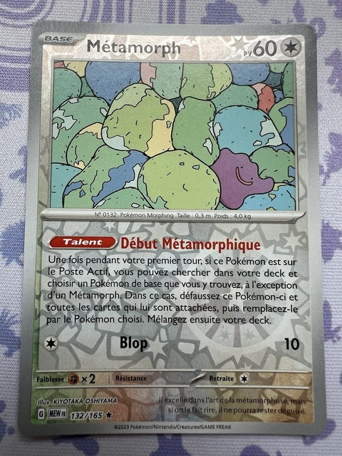 CARTE POKEMON METAMORPH Français REVERSE - EV3.5 MEW FR 151 - 132/165 ...