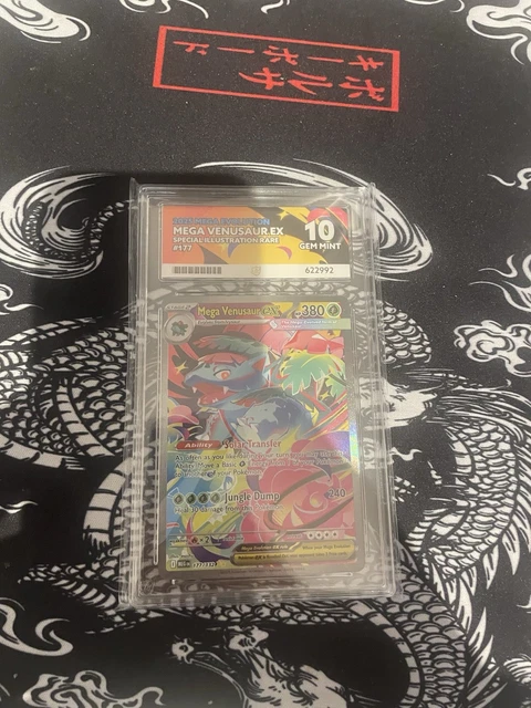 POKEMON TCG MEGA Evolution Mega Venusaur EX SIR 177/132 English Ace 10 ...