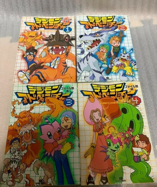 DIGIMON ADVENTURE FILE Island ver. VOL.1-4 Comics Complete Set Manga ...