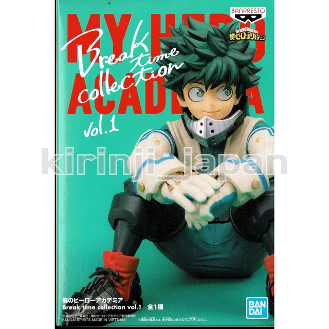 MY HERO ACADEMIA Break Time Collection Vol 1 Izuku Midoriya Banpresto ...